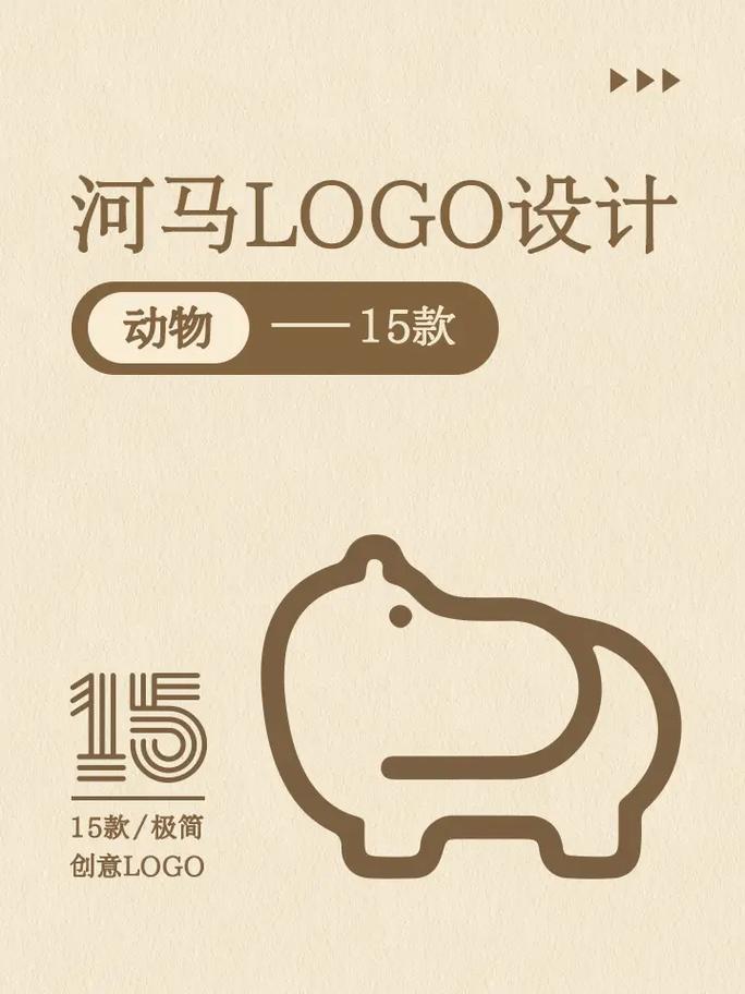 河马视频免广告