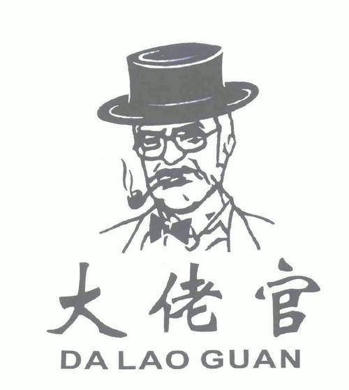 古代大富豪截图