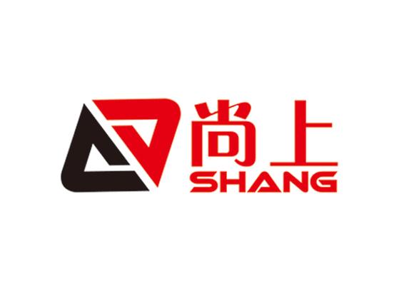 上尚打卡
