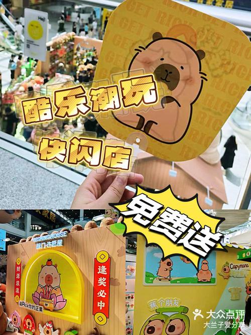 荟聚漫画APP截图
