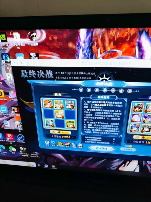 超神加速器安卓版