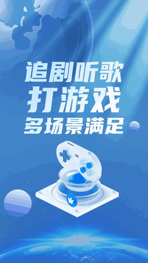 艾果加速器最新版2023