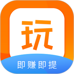 酷玩赚app赚钱版截图