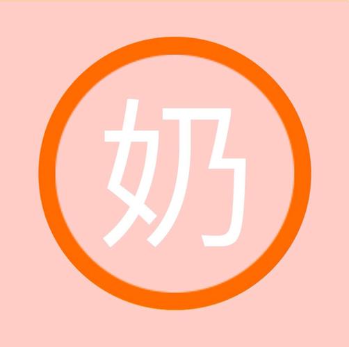小奶油软件库免中文版缩略图