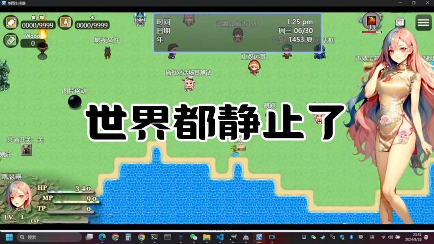 时间暂停像素游戏破解版无限体力