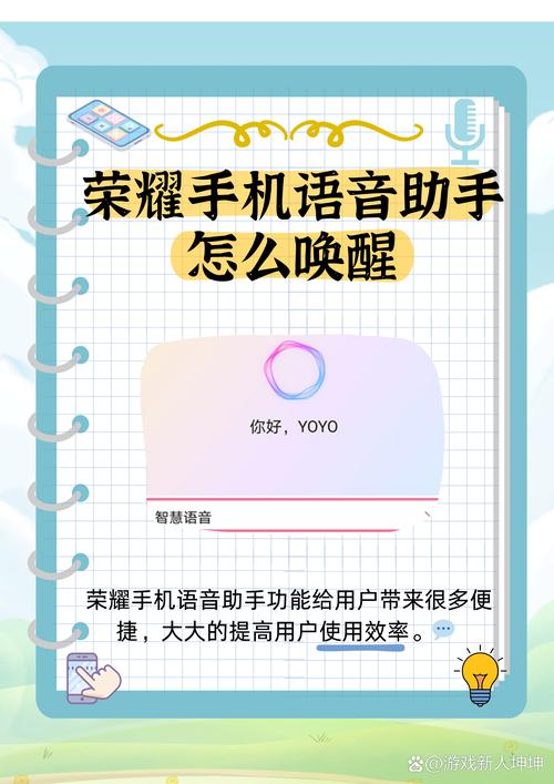 87x.pw荣耀助手