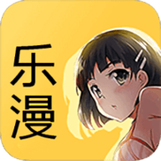 乐漫韩漫安卓版图标