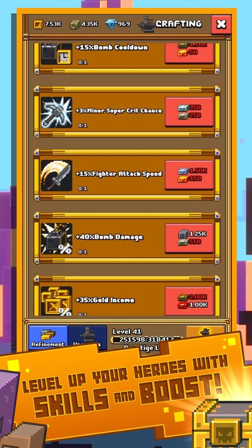 放置挖矿RPG(Idle Mine RPG)