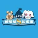 欢乐宠app红包截图