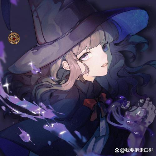 支配女巫0.5