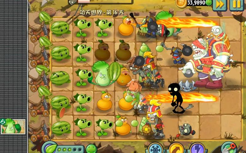 植物大战僵尸2功夫世界下载内购免费版下载