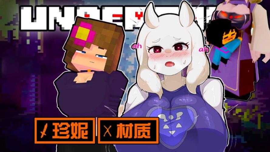 我的世界珍妮模组手机版(JENNY MOD)截图