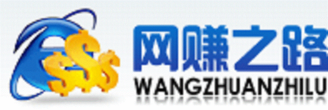 广红汇（网赚平台）截图
