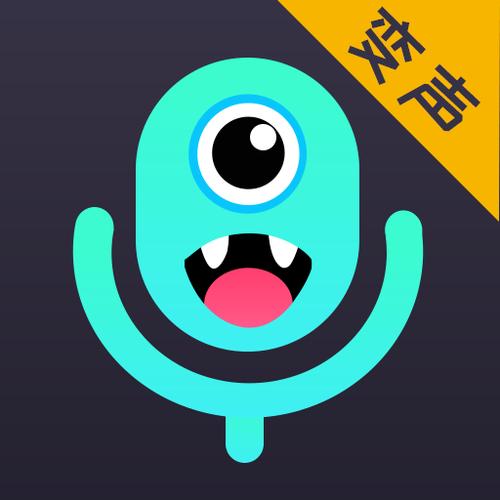 次元盒图标