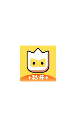 秒玩小游戏无广告版截图
