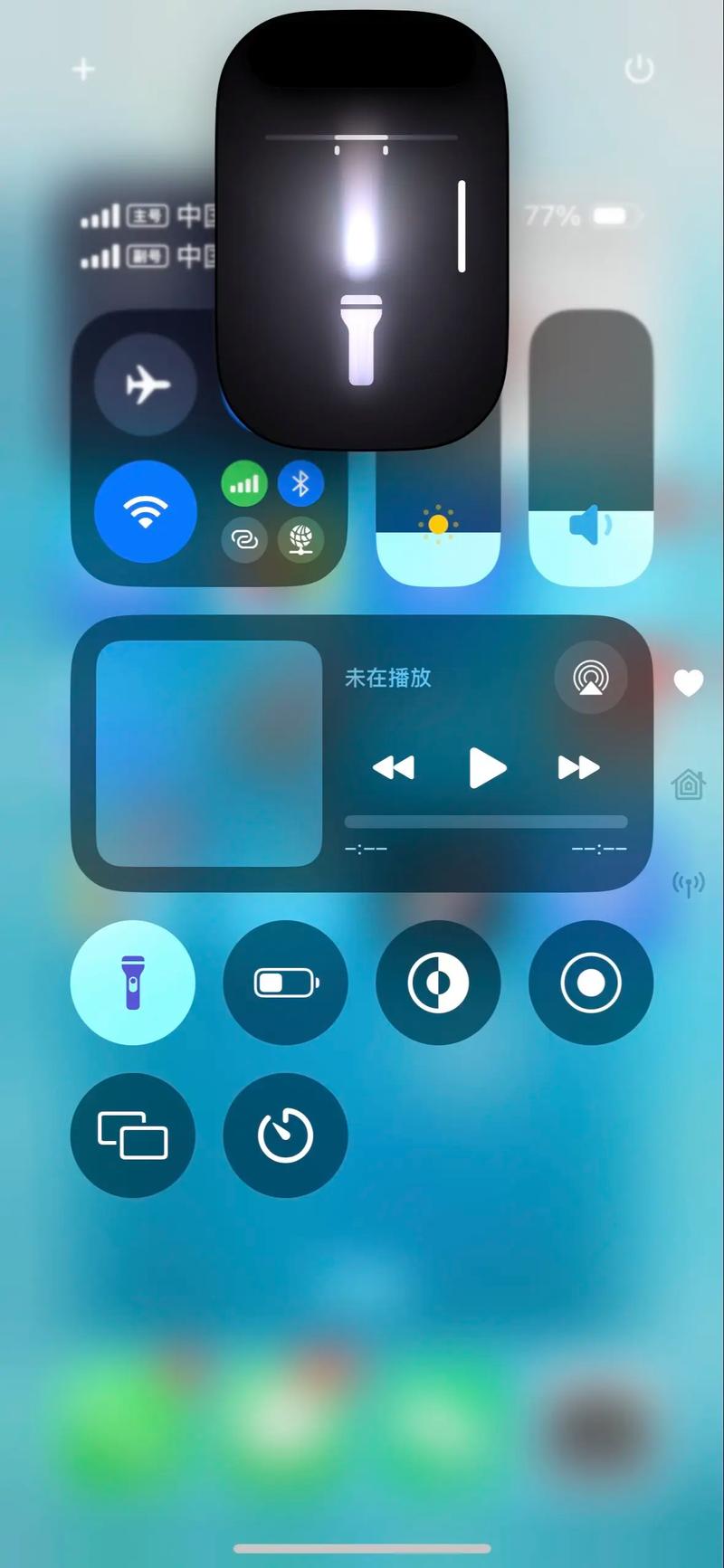 one18最新版本更新内容