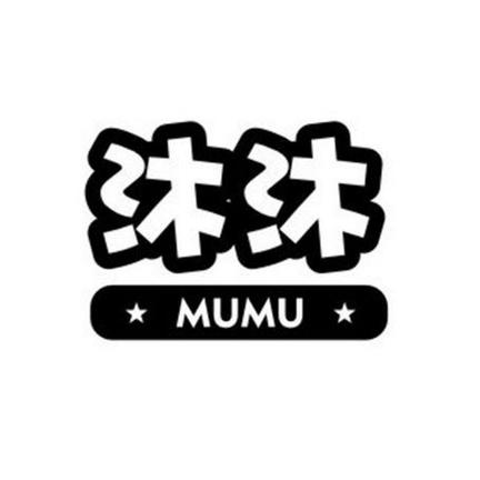 沐沐漫画下载