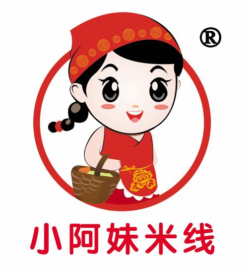 阿妹漫画app破解版截图