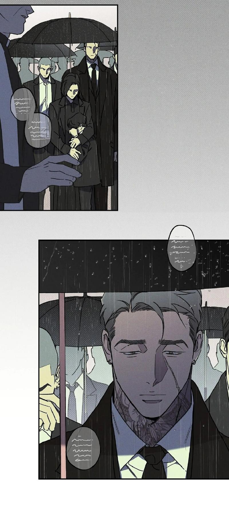 湿家绝密漫画韩国漫画图标