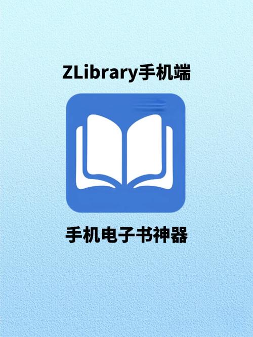 手机宝书网downbook安卓版截图
