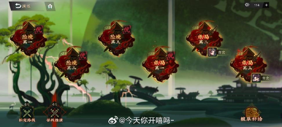 佛系资源新小兵