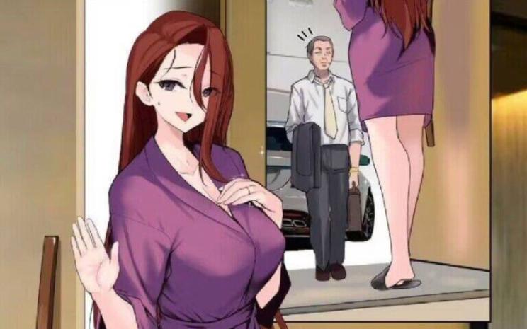 人妻攻略韩国漫画