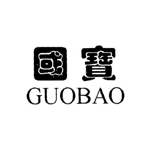 国宝框架图标