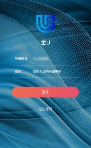 红蜘蛛抢单神器激活码版