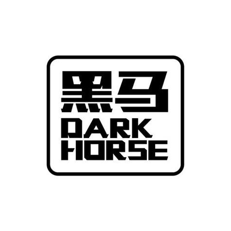黑马app图标