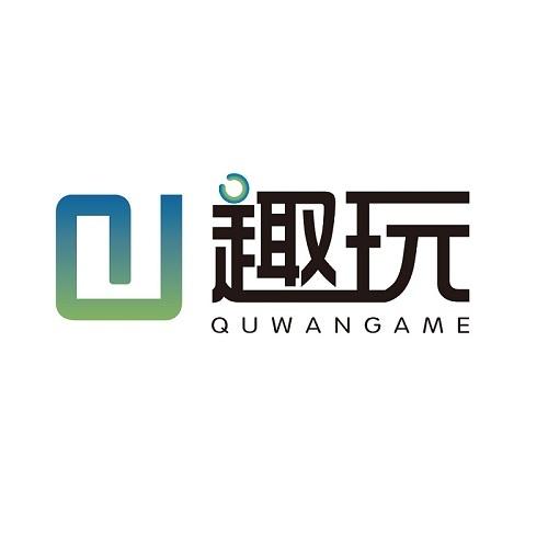 趣玩玩截图