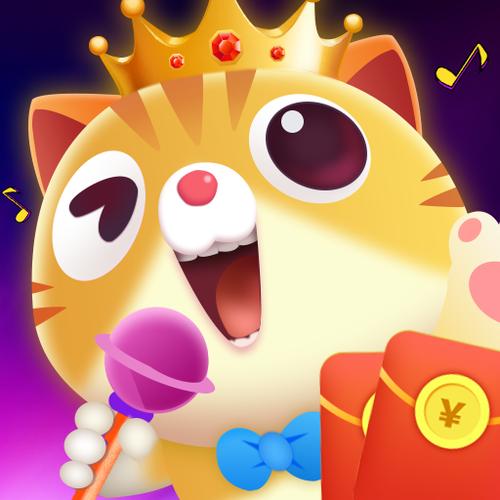 猜歌全明星红包版