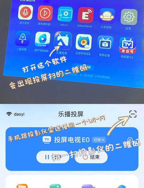 极米游戏模拟器手机版v2.4.8