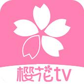 樱花视频播放器下载官方下载图标