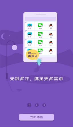 宏哥辅助6.6框架