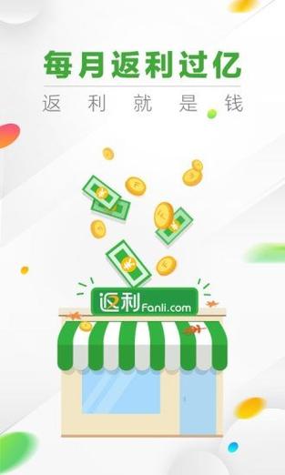 saivian app(赛比安)