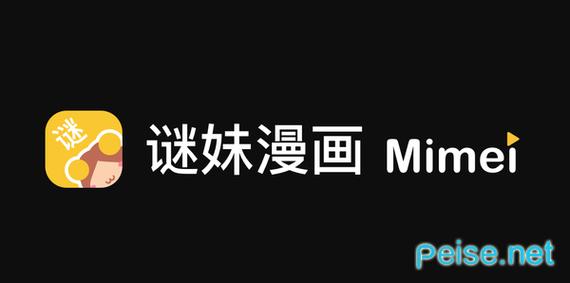 mimeiapp满足你的二次元幻想安卓图标