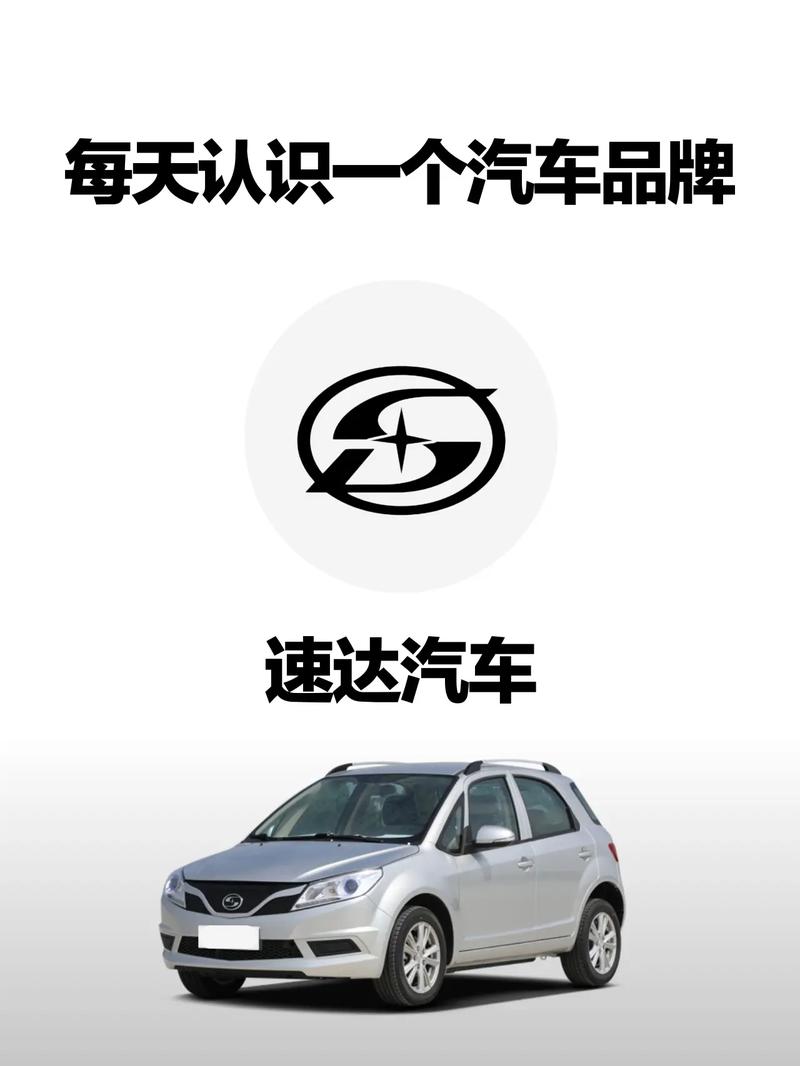 鑫诚速达司机版截图