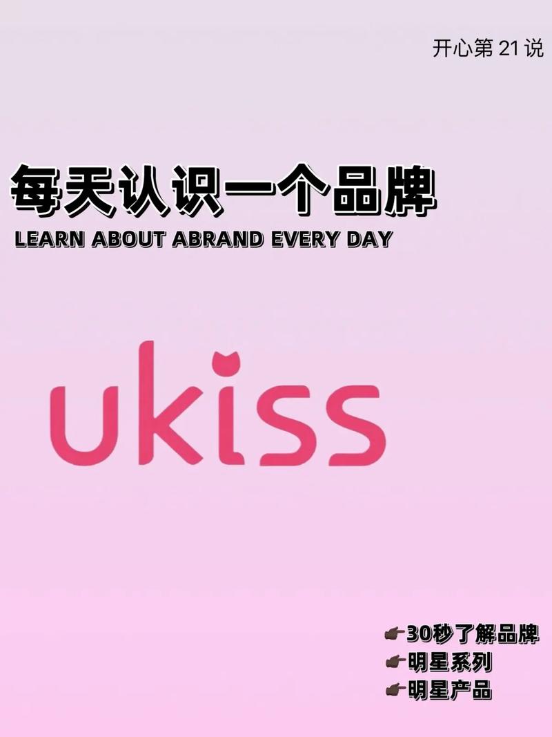 kiss直播185tv永久会员版截图