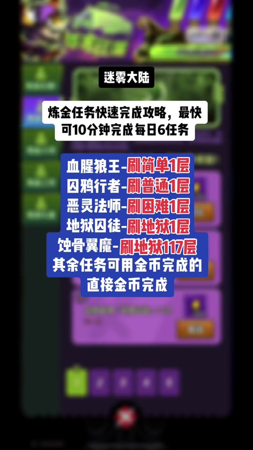 狼王9.0抢红包外挂官方下载