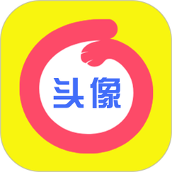 头像馆app截图