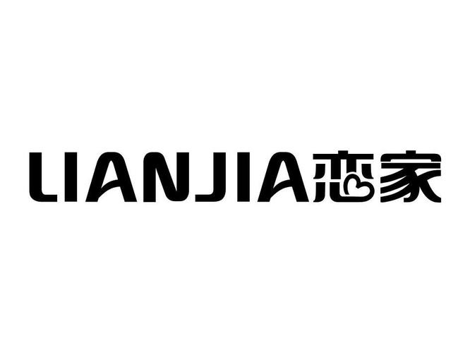 恋家team赚钱图标
