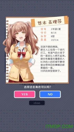 我讨厌你啊