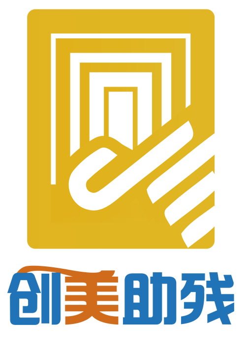 离残修改器图标