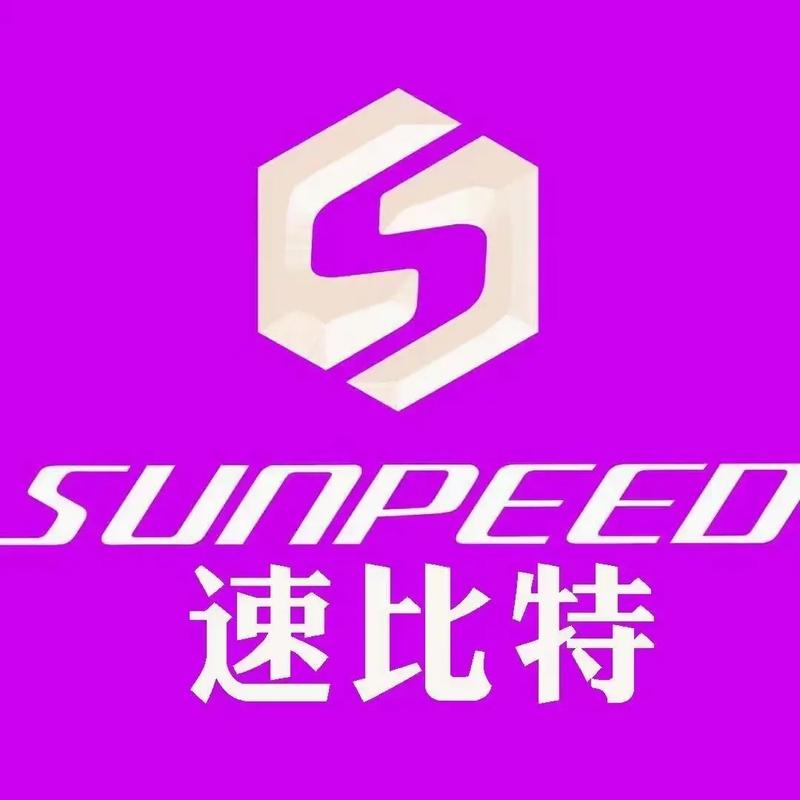 速月