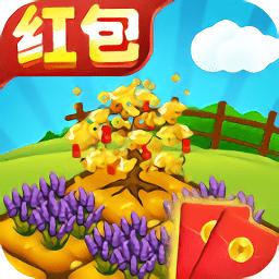 多多果园3毛钱红包版截图