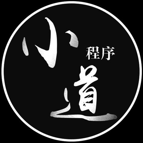 小道阅读截图