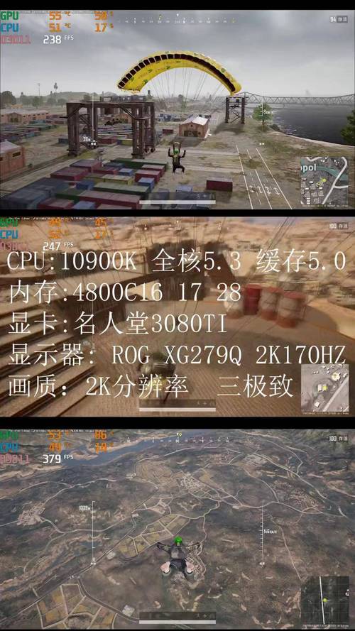 pubgtool画质修改器1.8版本