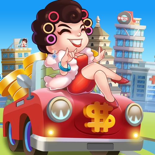 亿万收租婆赚钱版图标