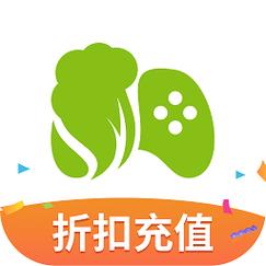青菜手游截图