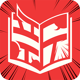 新漫画最新版图标